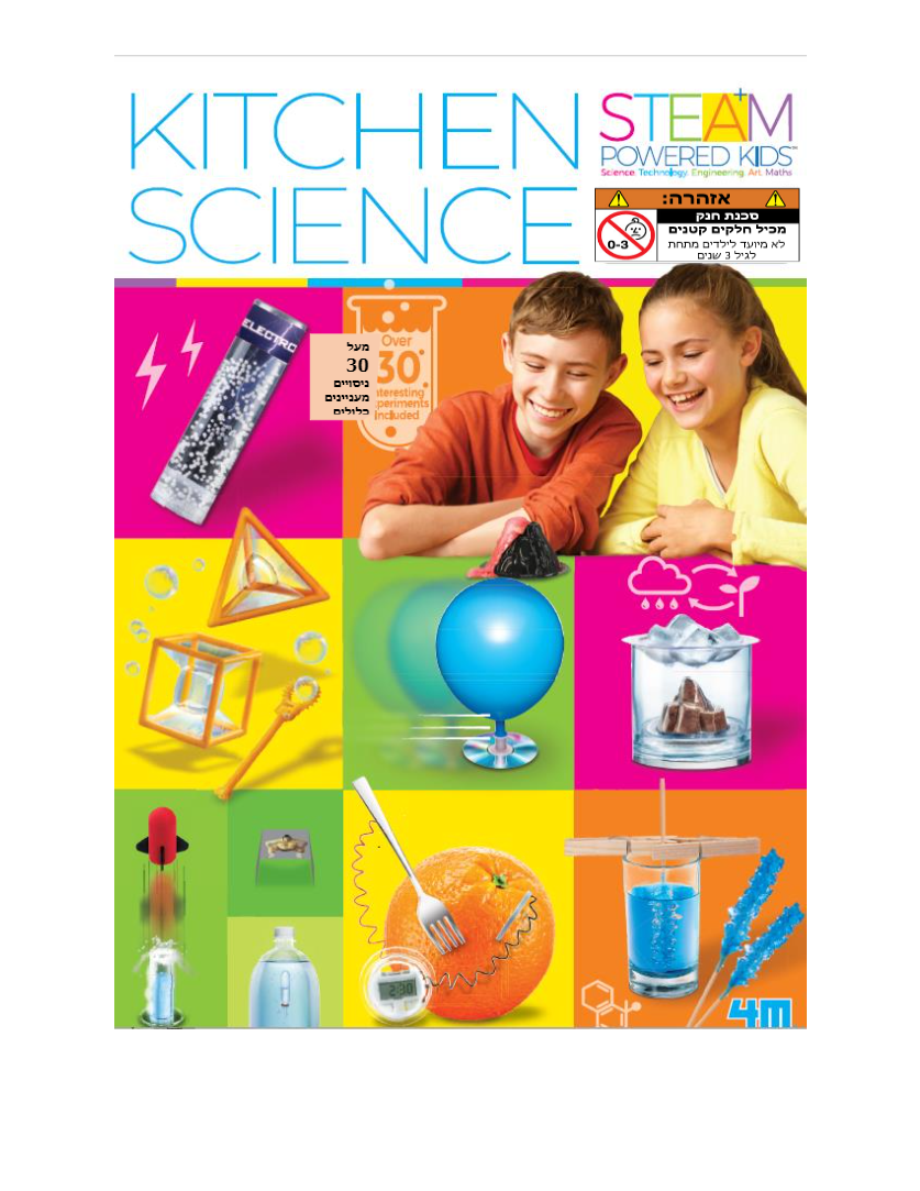 Experiments in the kitchen - a set of scientific experiments for ...